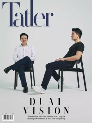 Itadakimasu | Tatler Singapore - Lifestyle - Read this story on Magzter.com
